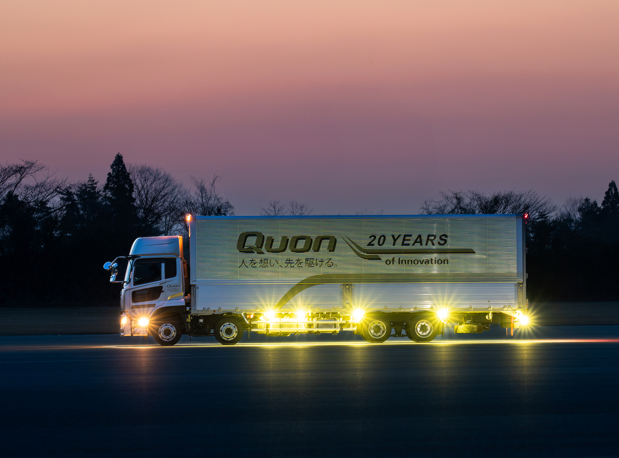 UD Trucks celebrates 20 years of the iconic Quon - Fully Loaded