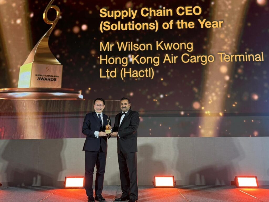 Hactl CEO, Kerry Logistics among Supply Chain Asia Award recipients ...